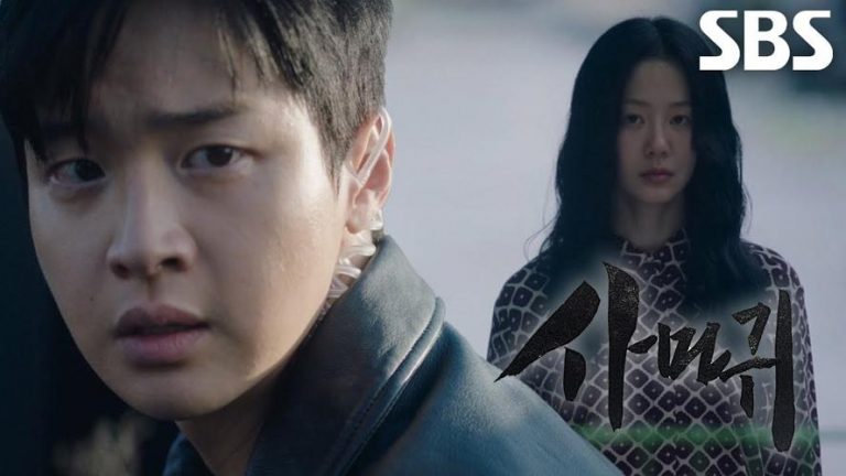 The Mantis: Original Sin (2025) Korea Drama Review - Kdrama Reviews